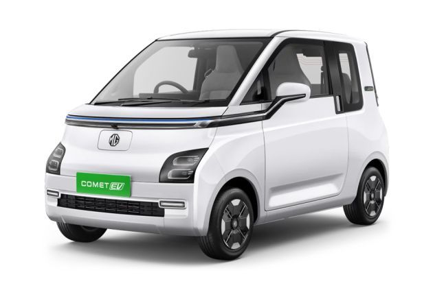MG Comet EV 360 View - Interior and Exterior Virtual Tour