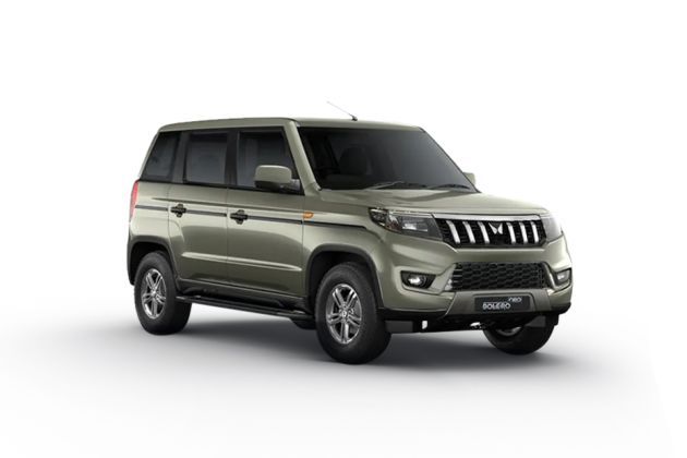 Mahindra Bolero Neo 360 View - Interior and Exterior Virtual Tour