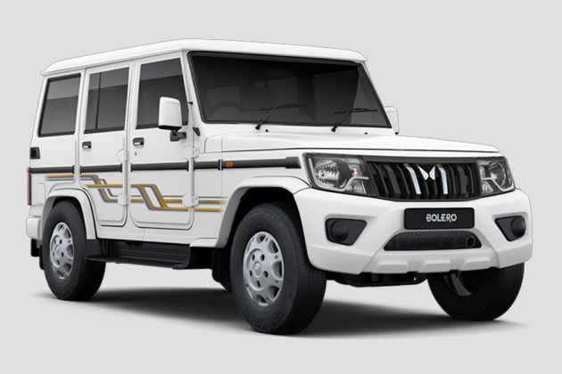 Mahindra Bolero 360 View - Interior and Exterior Virtual Tour