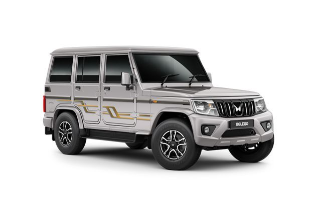 Mahindra Bolero 360 View - Interior and Exterior Virtual Tour