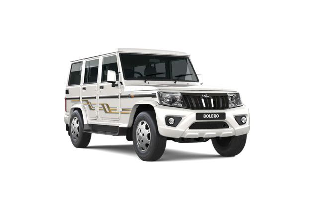Mahindra Bolero 360 View - Interior and Exterior Virtual Tour