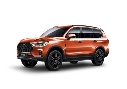 MG D90 Exterior Images and Photos - CarDekho