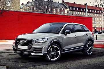 Audi Q2 360 View - Interior and Exterior Virtual Tour