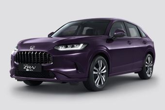 Tata Harrier EV vs Honda ZR-V Comparison - Prices, Specs, Features