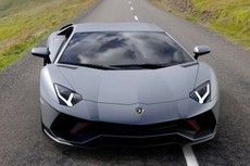 Lamborghini Aventador 360 View - Interior and Exterior Virtual Tour