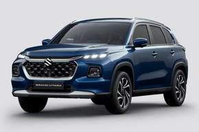 Maruti Grand Vitara October 2025 Offers in Sagara - Latest Discount ...