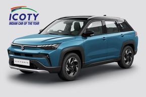Maruti Suzuki Victoris May 2026 Offers in Arrah - Latest Discount & EMI ...