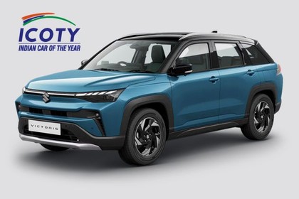 மாருதி சுசூகி விக்டோரிஸ் இசட்எக்ஸ்ஐ (ஓ) சிஎன்ஜி ஏடி dt ஆன்ரோடு விலை ...