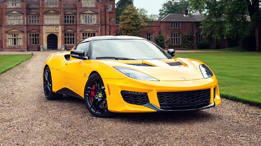 Lotus Evora Images - Evora Car Images, Interior & Exterior Photos