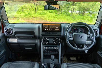 thar car inside view