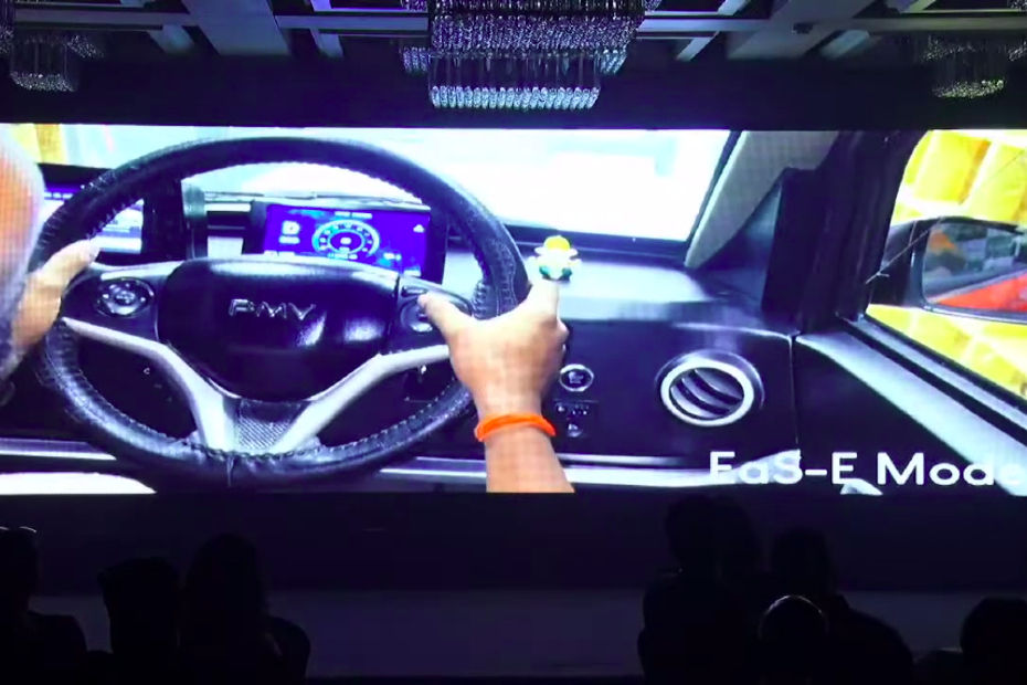 PMV EaS-E EV: 5 Quirky Things About India’s Most Affordable Electric ...