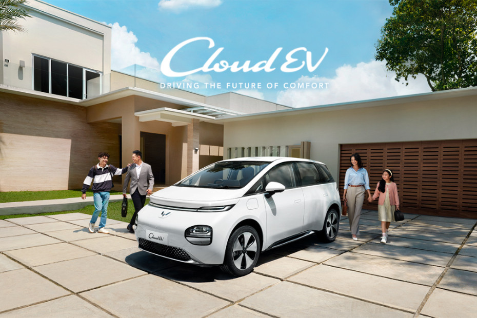 MG Cloud EV: 5 Things You Should Know About The Upcoming EV From MG ...