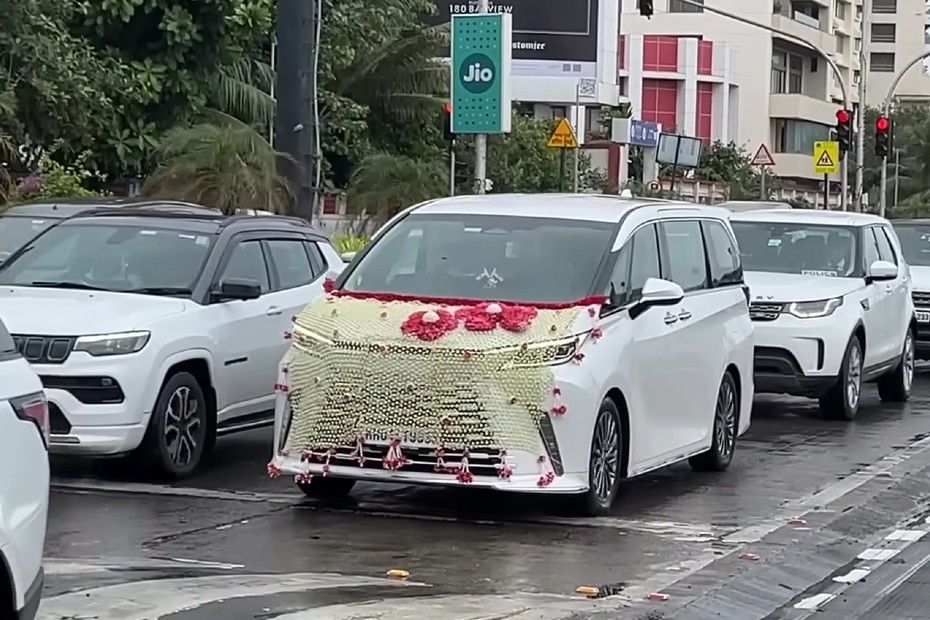 7 Luxury Cars That Were Spotted In Anant Ambani and Radhika Merchant’s ...
