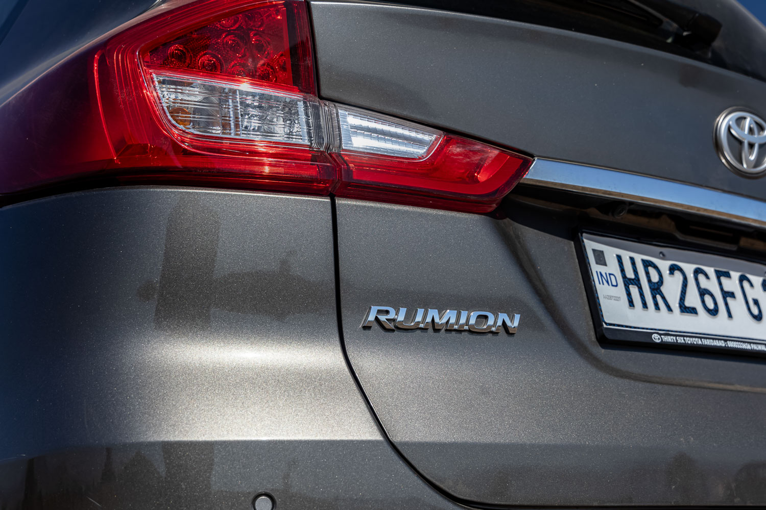 Toyota Rumion Price - Features, Images, Colours & Reviews