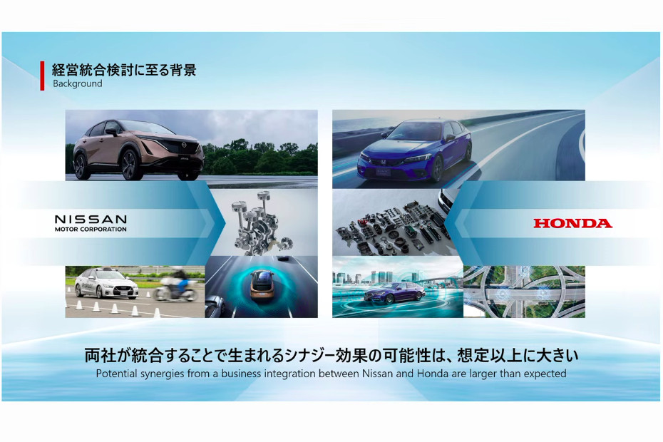 Nissan, Honda, And Mitsubishi Sign MoU For A Merger Slated To Be ...