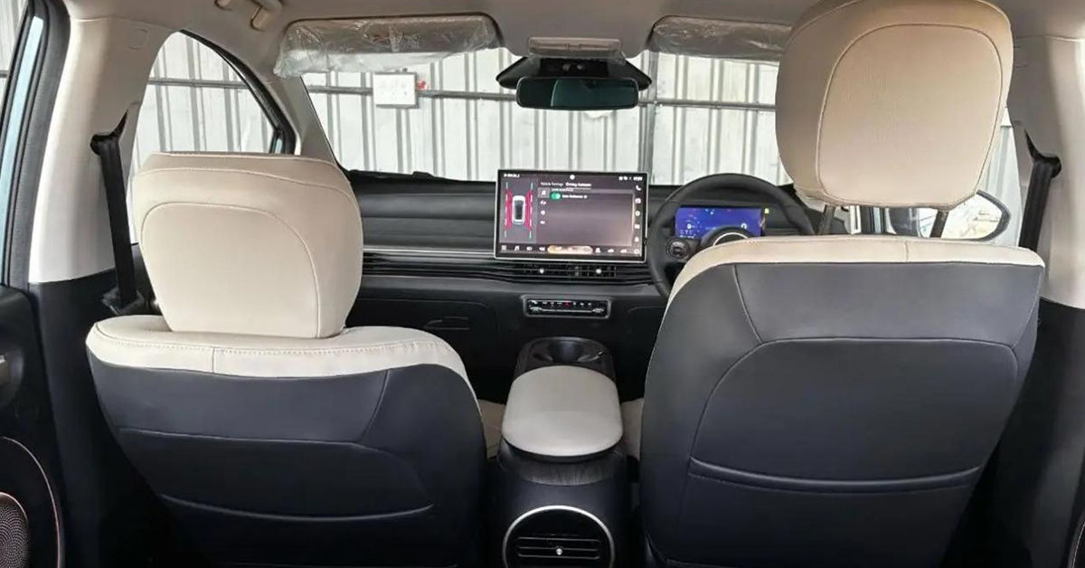 MG Windsor EV Pro Images Leaked Online Ahead Of May 06 Launch; Exterior ...