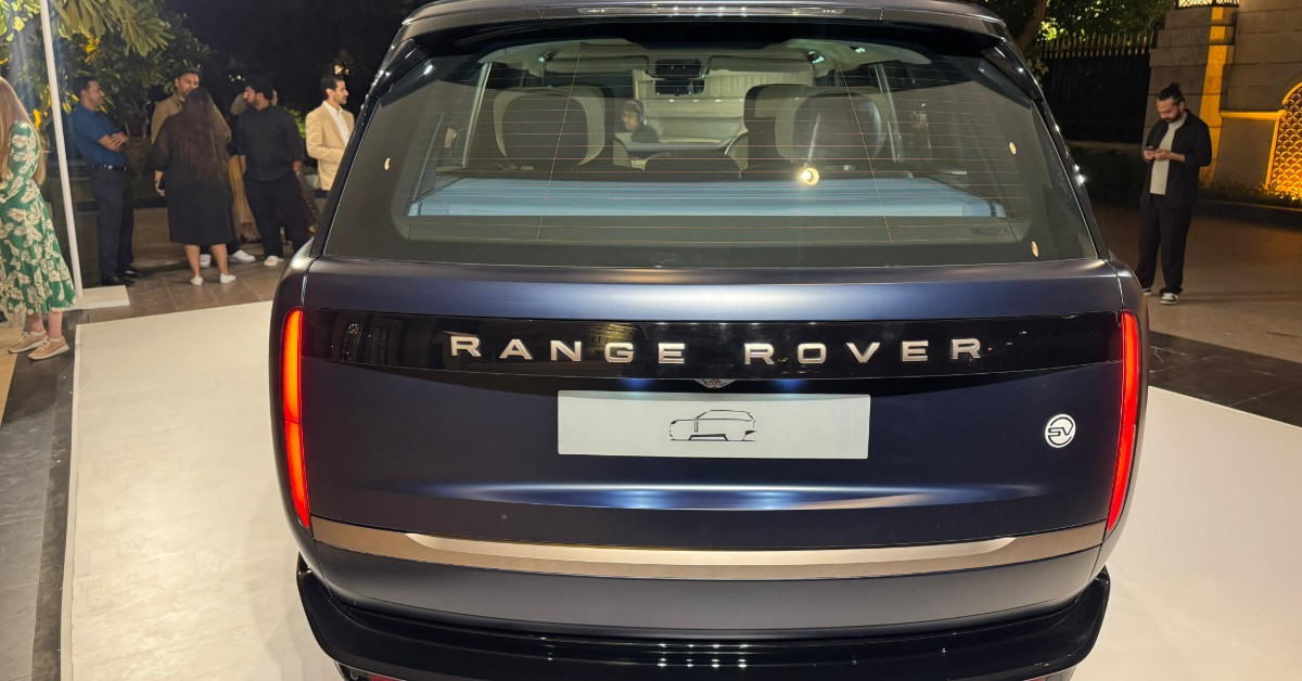 Range Rover SV Gets A Bespoke Masara Edition, Launched At Rs 4.99 Crore ...
