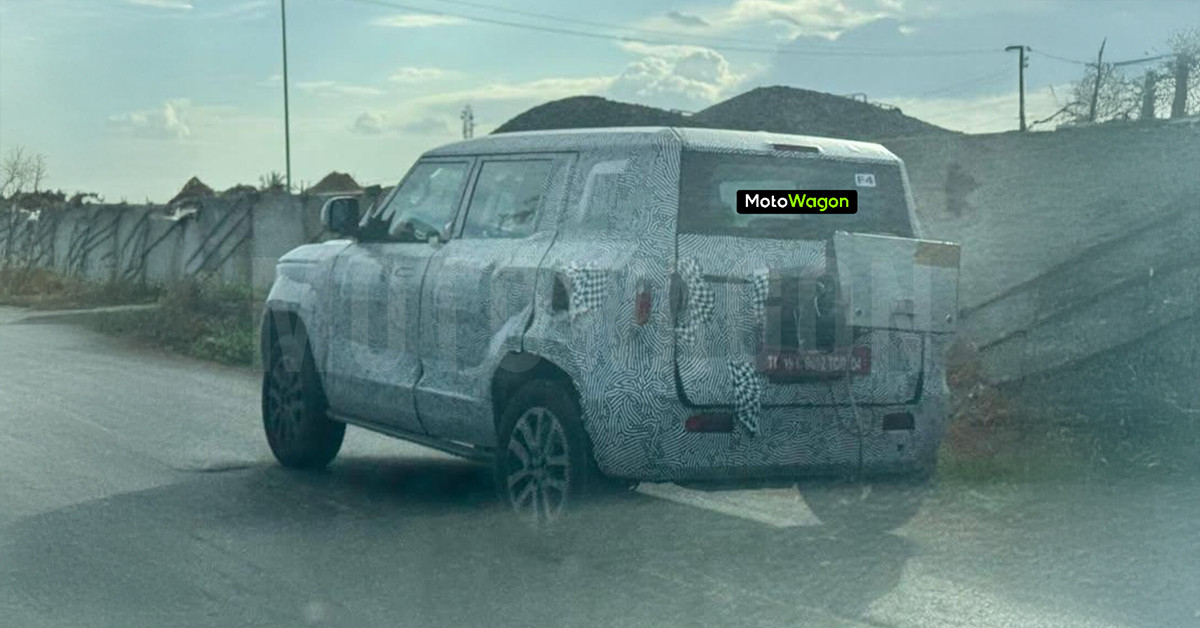 Top India Car News This Week (June 2 - June 6): 2025 Tata Harrier EV Launched, Mystery Mahindra ...