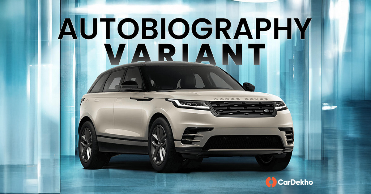 Range Rover Velar Gets A New Top-spec Autobiography Variant At Rs 89.9 ...