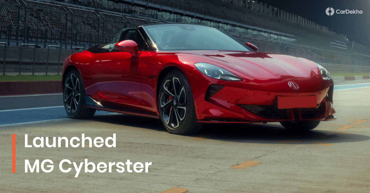 MG Cyberster EV Launched In India At Rs 74.99 Lakh | CarDekho.com