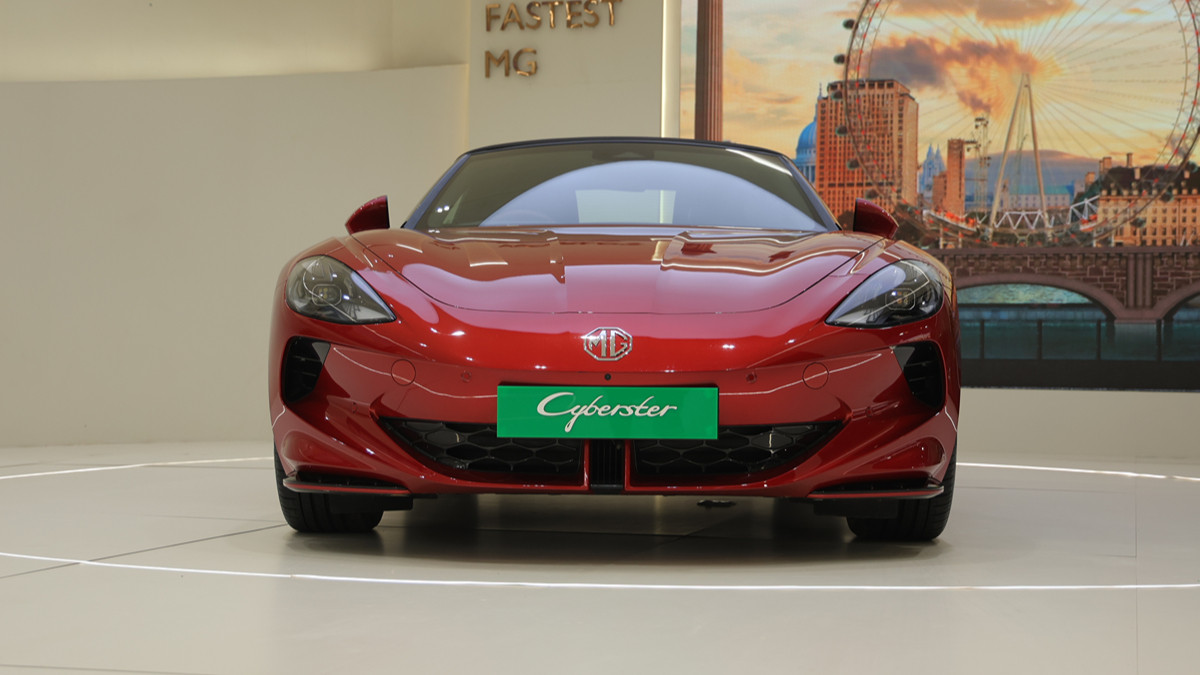 2025 MG Cyberster EV Exterior And Interior Design Explained In 15 Images