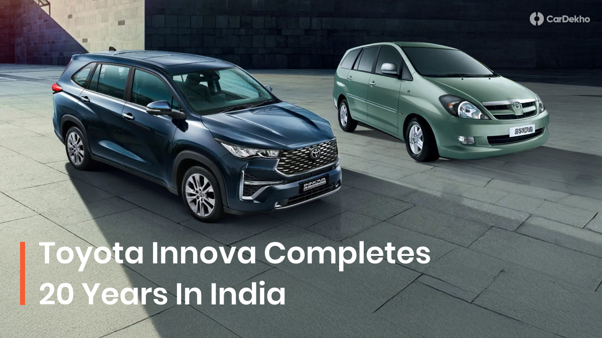 Toyota Innova Nameplate Completes 20 Years In India, A Brief Overview ...