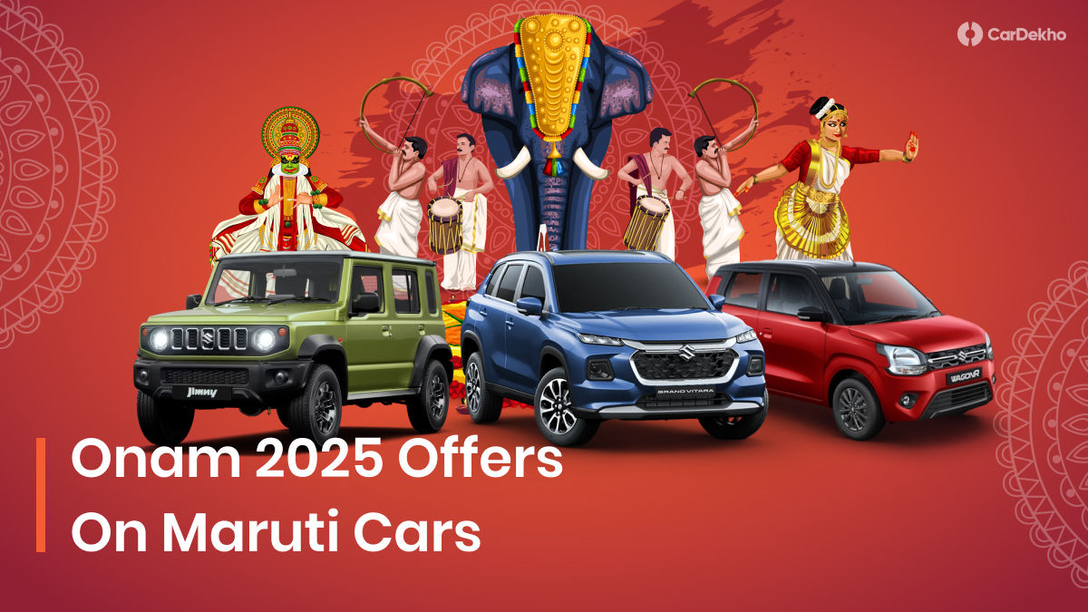 Up To Rs 20,000 Onam Discount On Maruti Cars: Maruti Wagon R, Maruti ...