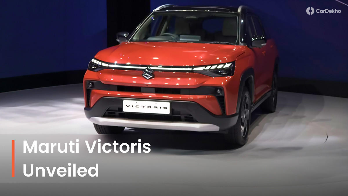 Maruti Victoris Unveiled: Design, Features, Safety, Powertrain And ...