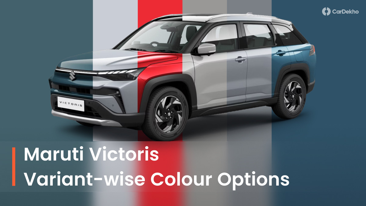 Maruti Victoris Lxi, Vxi, Zxi, Zxi(O), Zxi Plus and Zxi Plus(O) Variant ...