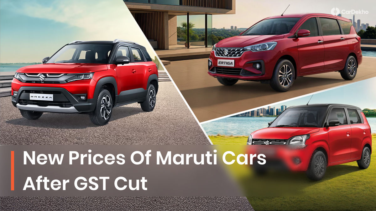 Maruti Cars New Price After GST; SAVE Up To Rs 1.3 Lakh On Popular ...
