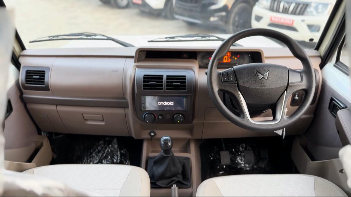 2025 Mahindra Bolero B6 Variant Explained In 5 Images | CarDekho.com