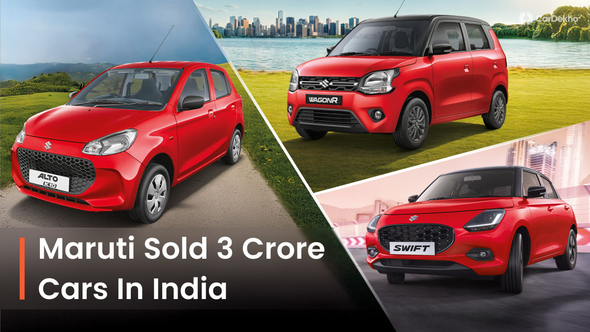 Maruti Suzuki Achieves 3 Crore Car Sales Milestone Within 42 Years Of ...