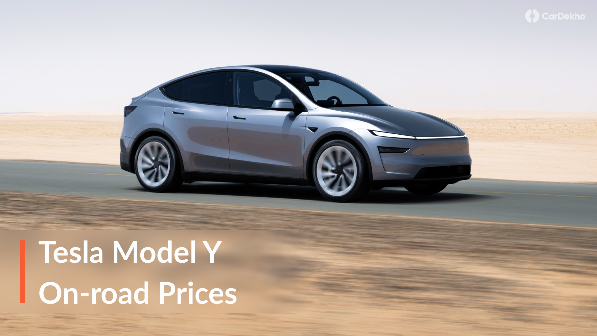 Tesla Model Y ఆన్-రోడ్ ధరల పూర్తి వివరాలు | CarDekho.com