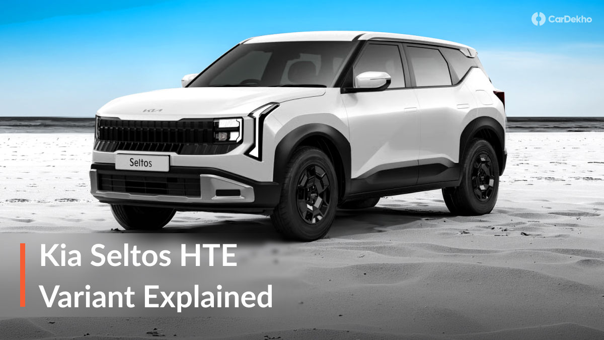 2026 Kia Seltos HTE Variant Design, Interior, Features, Colour Options ...