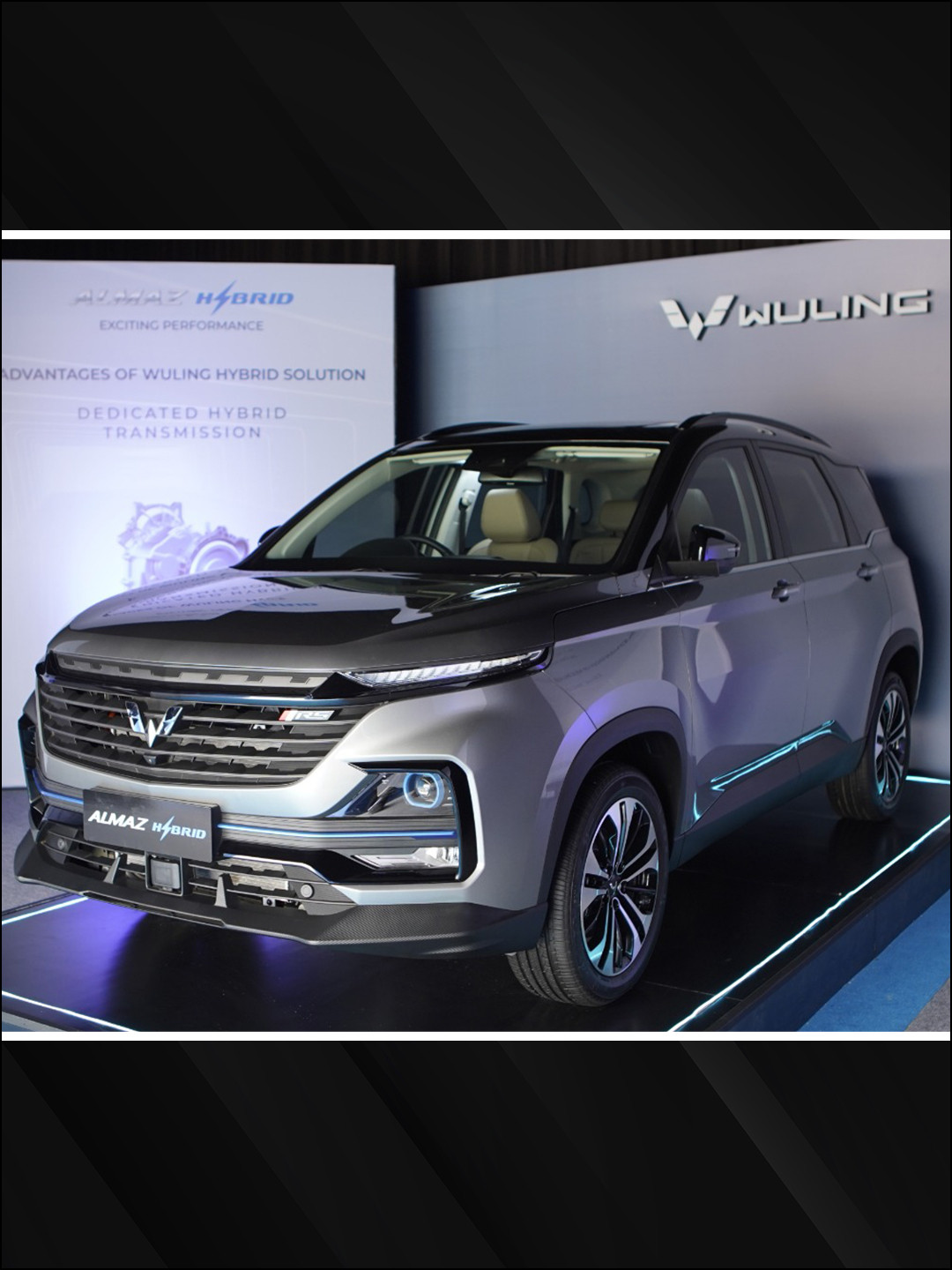 MG Hector (Wuling Almaz) Gets A Hybrid Powertrain In Indonesia. Will It ...