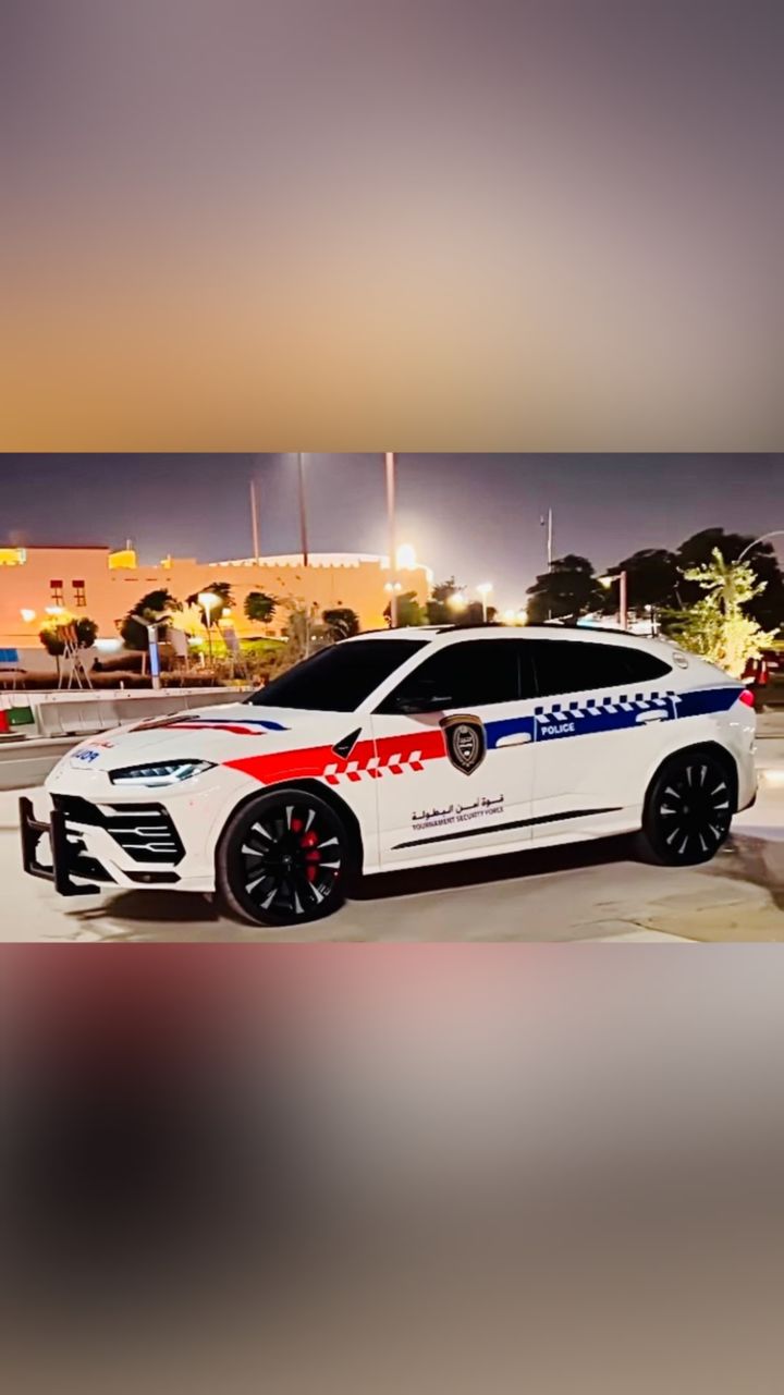 Qatar Police