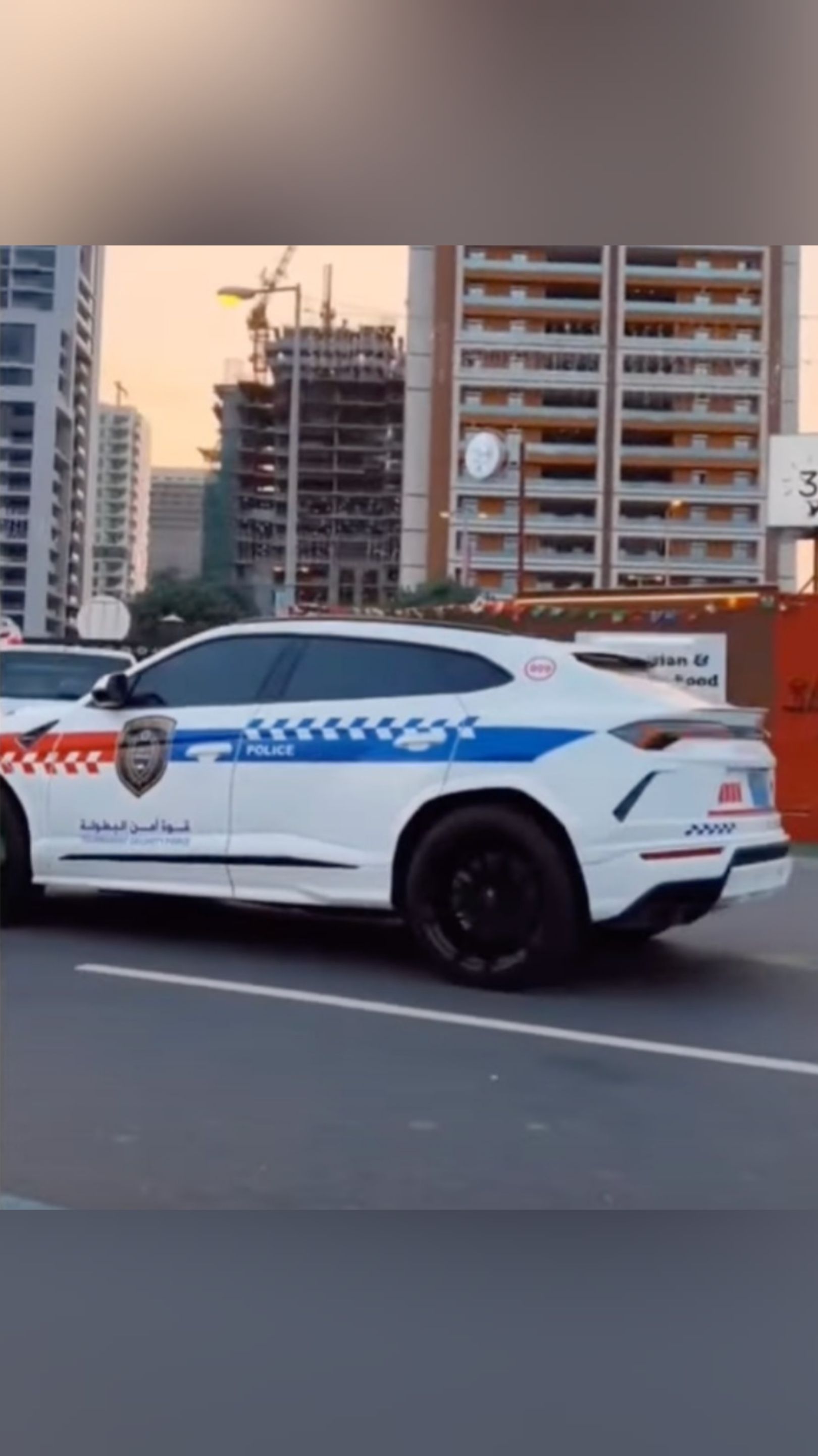 Qatar Police Lamborghini