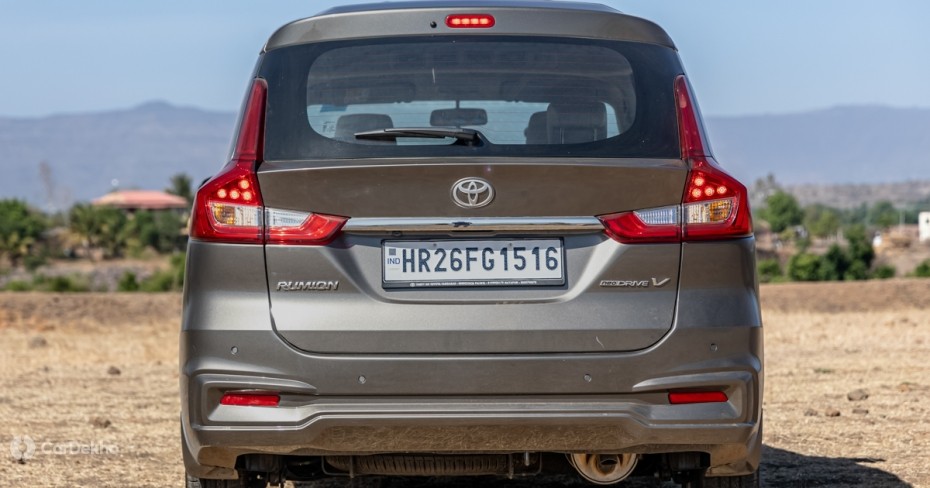 Toyota Rumion Price - Features, Images, Colours & Reviews
