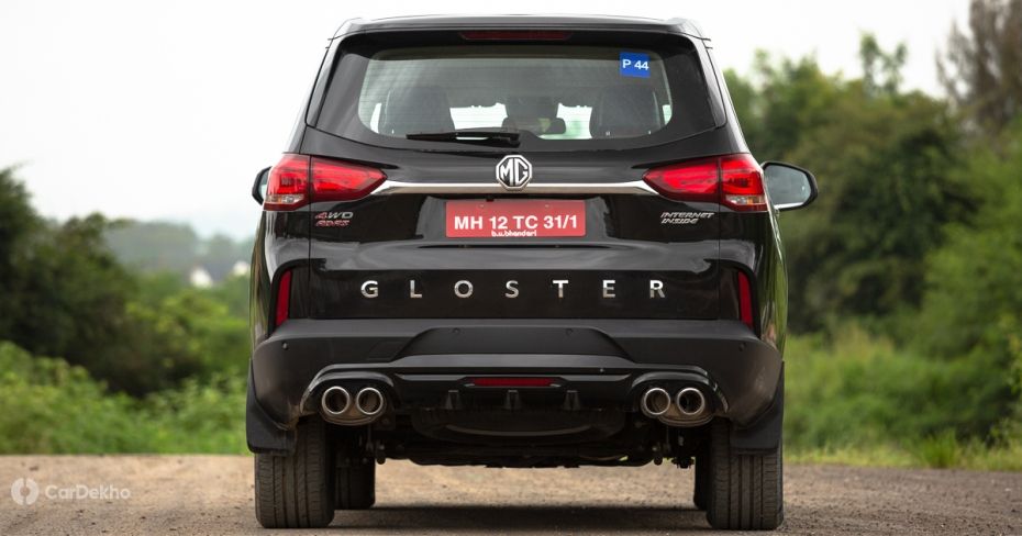 MG Gloster Price - Features, Images, Colours & Reviews